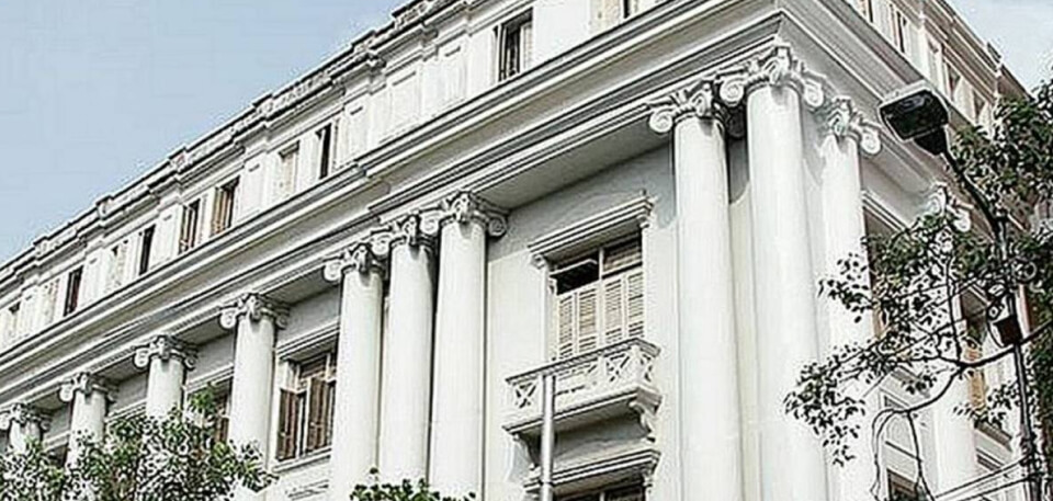 University of Calcutta